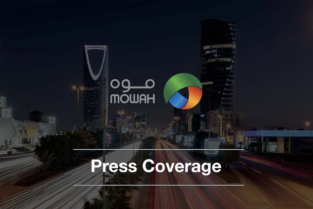 Saudi Arabia invites prequalification for Rayis to Rabigh IWTP project ...